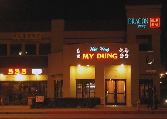 Weird restaurant names (38 pics)