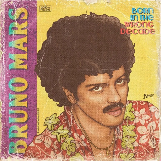 80s Album Covers Of Today s Music Stars 18 Pics 80s Album Covers Of Today s Music Stars 18 Pics