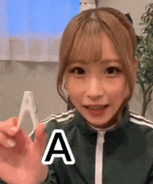Gif » AcidCow.com - The One and Only